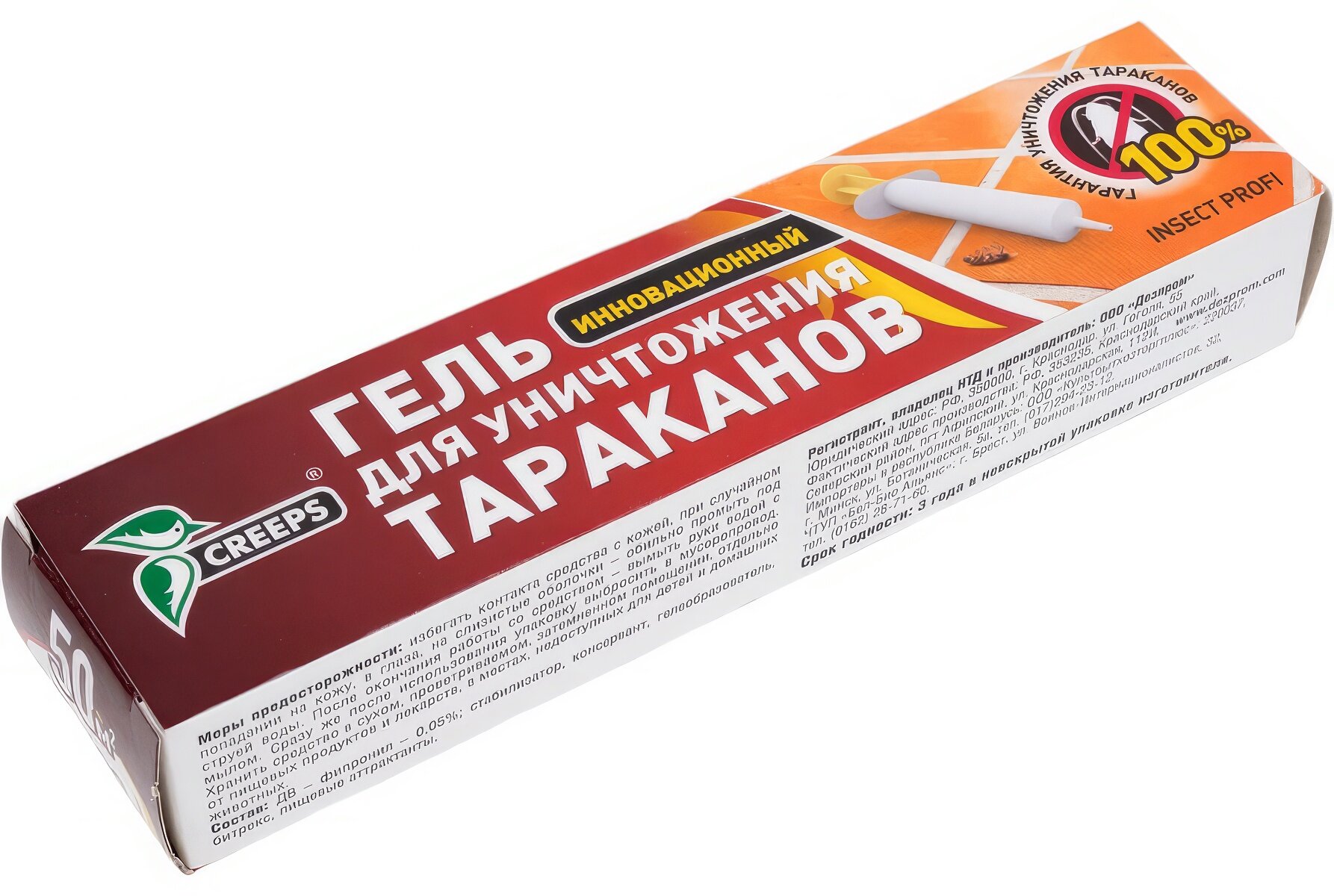 Крипс гель от тараканов Домовой Прошка шприц 30 г 22995