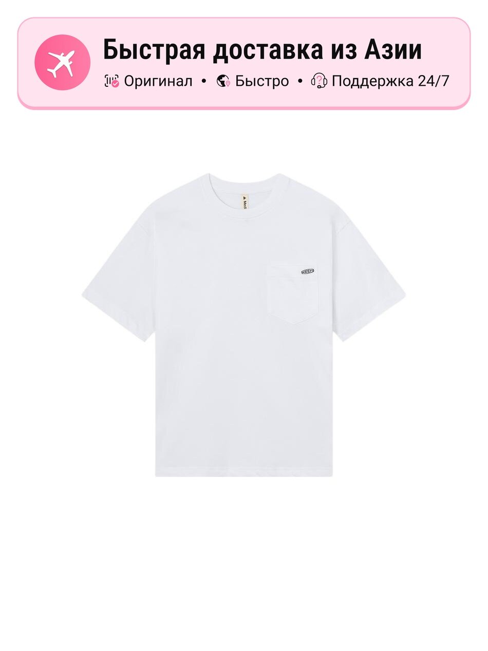 Футболка Keen OC/RP POCKET BIG TEE
