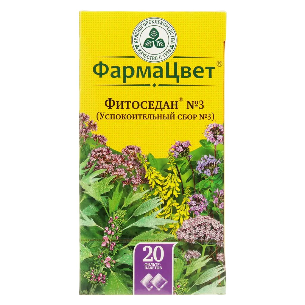 Сбор успокоительный Фитоседан №3 фильтр-пакеты 2 г 20 шт