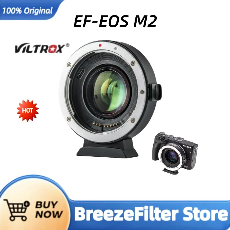 Адаптер Viltrox EF-EOS M2 для объективов Canon EF