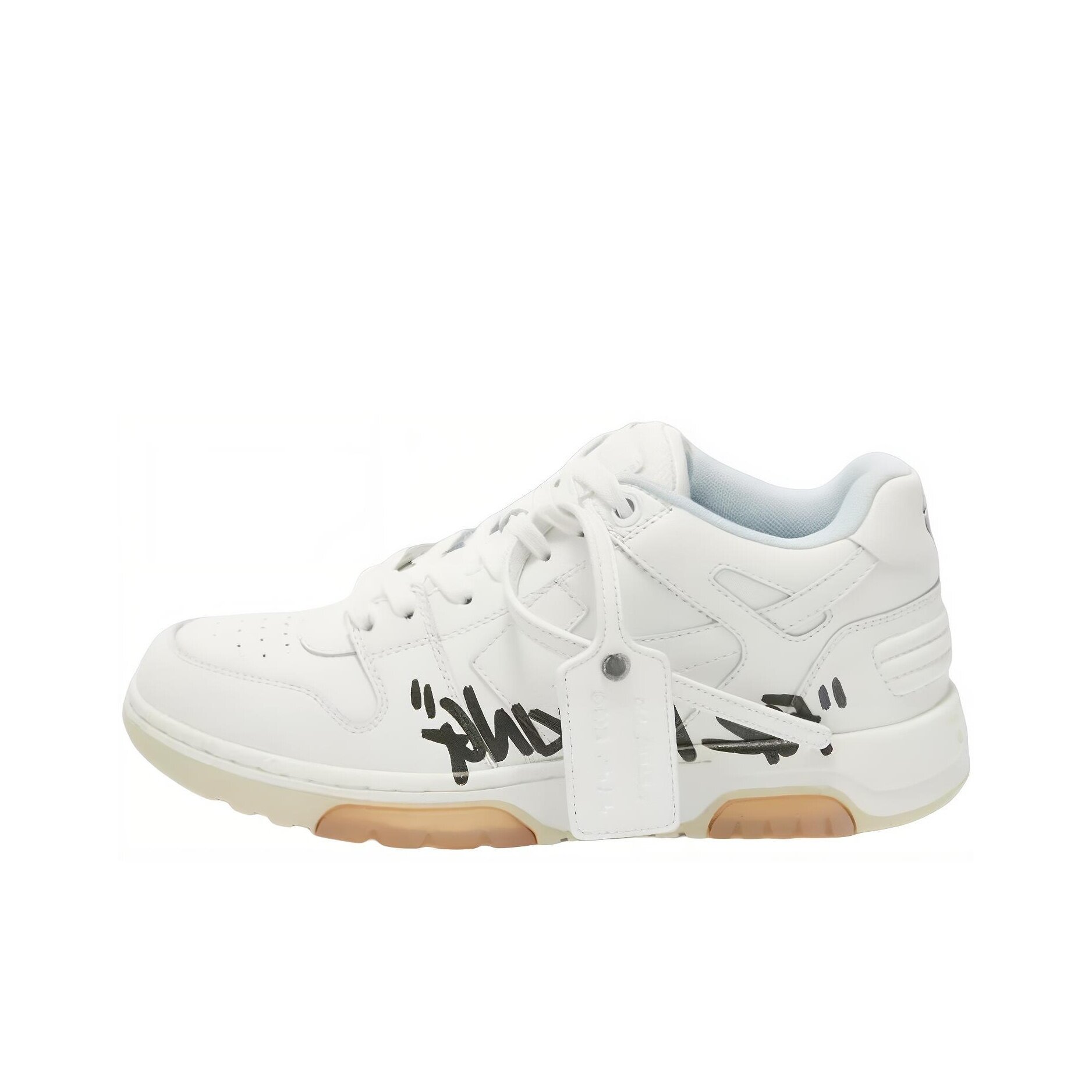 Кеды Off-White Out Of Office