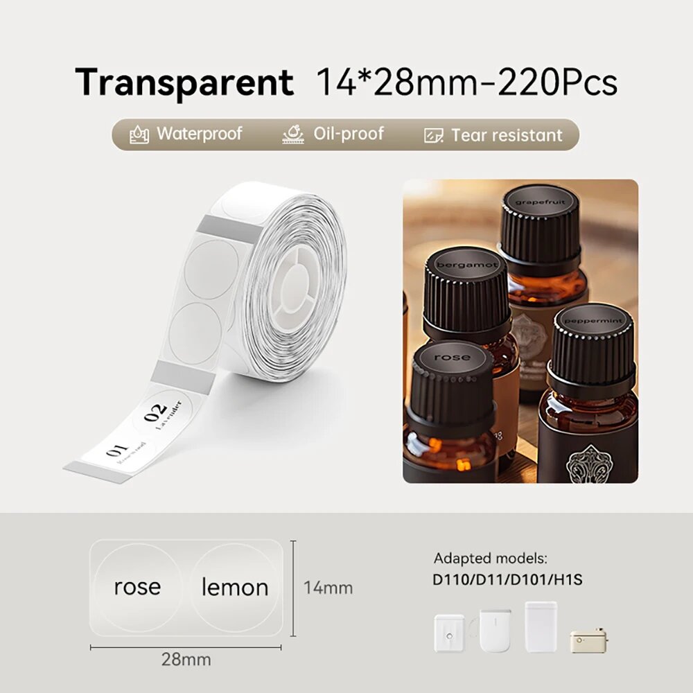 Термоэтикетки Niimbot 1Roll Clear 14x28mm