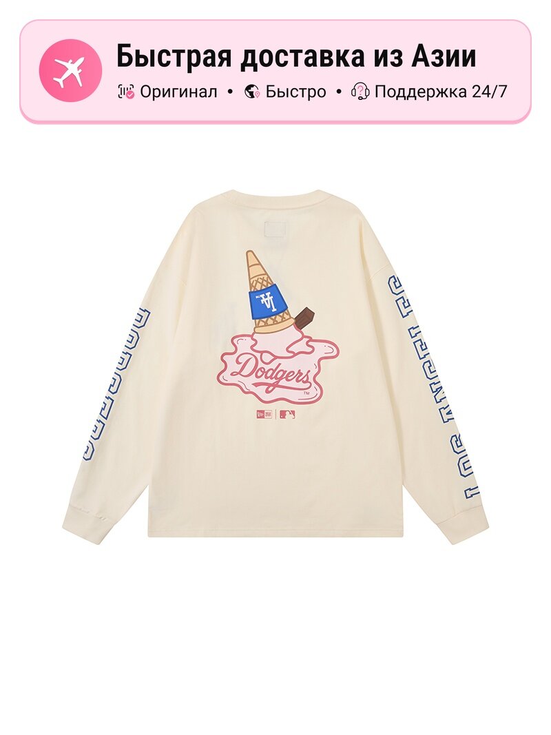Толстовка NEW ERA American Sweatshirt, 1 шт.