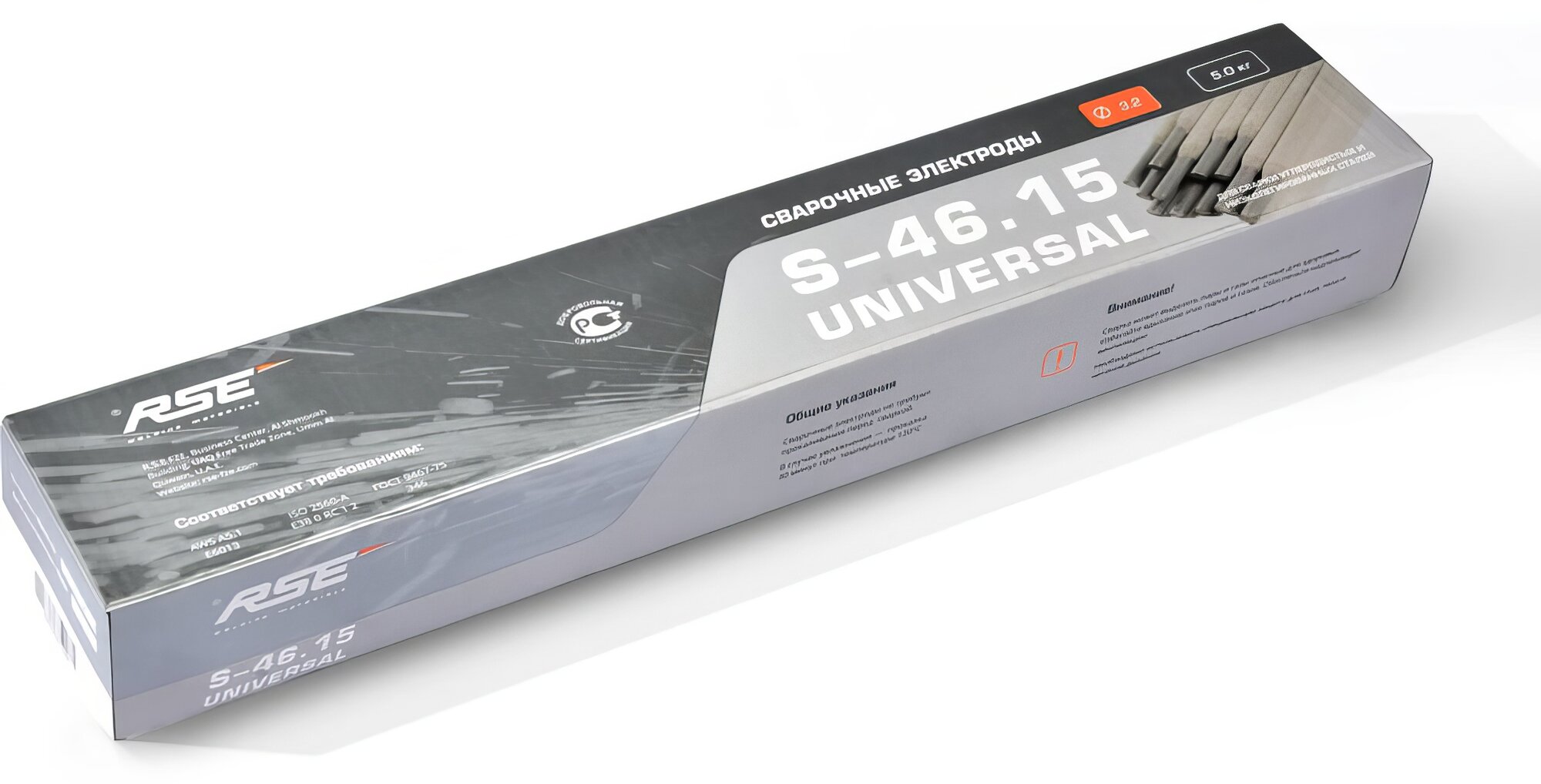 Электроды сварочные S-46.15 universal (3.2х350 мм; 5 кг; Е6013Х) RSE УТ-00000035