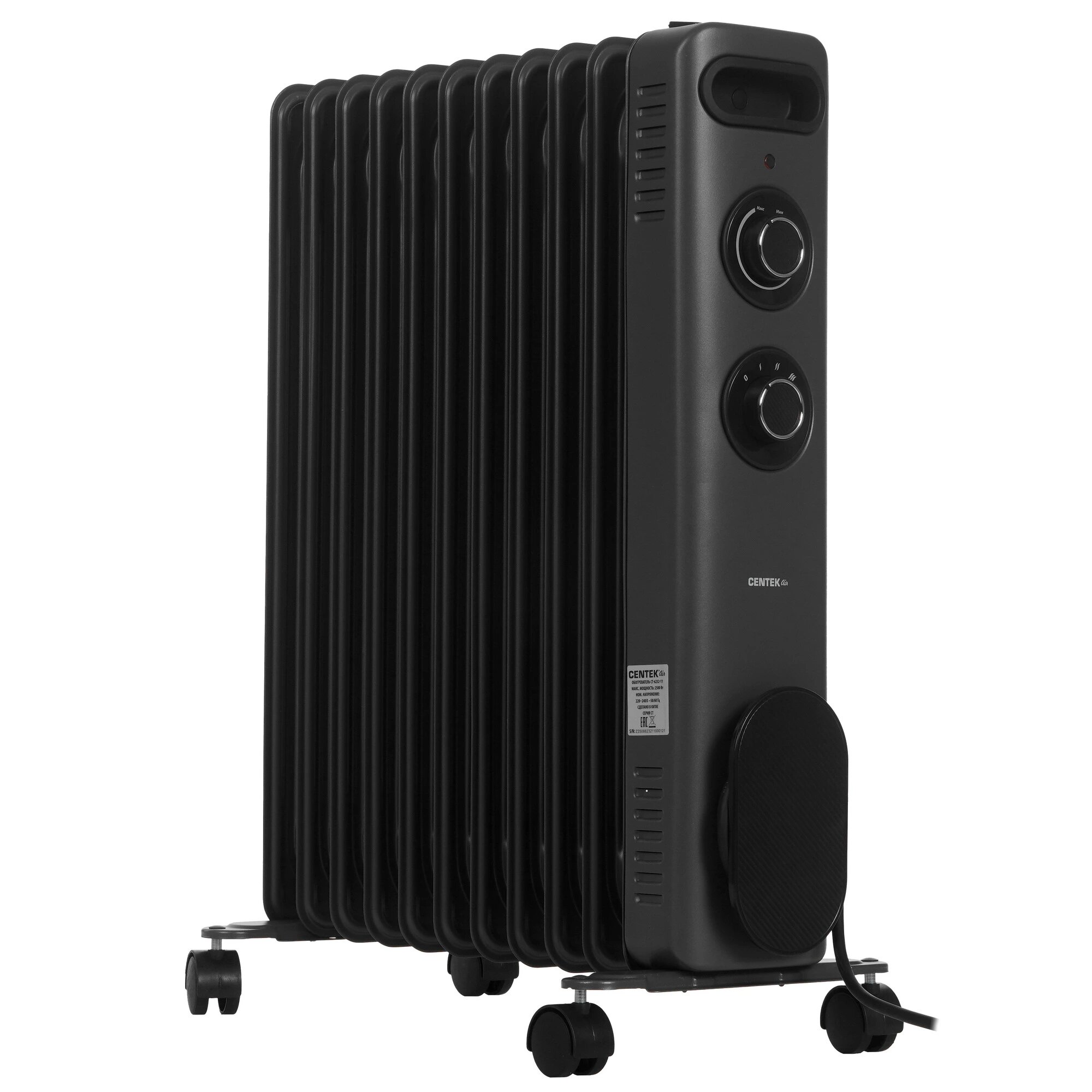 Масляный радиатор CENTEK CT-6232-11, 2500 Вт, 11 секций, серый