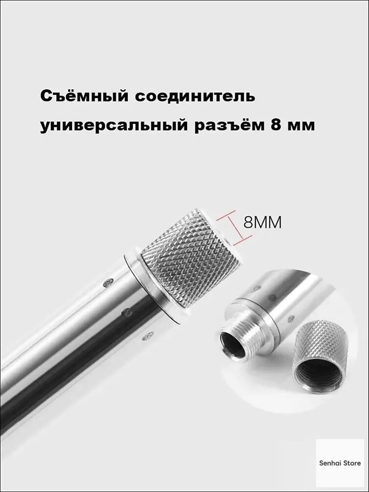 Подсачек для рыбалки с телескопической ручкой и сеткой для ловли рыбы с берега и лодки — фото 1