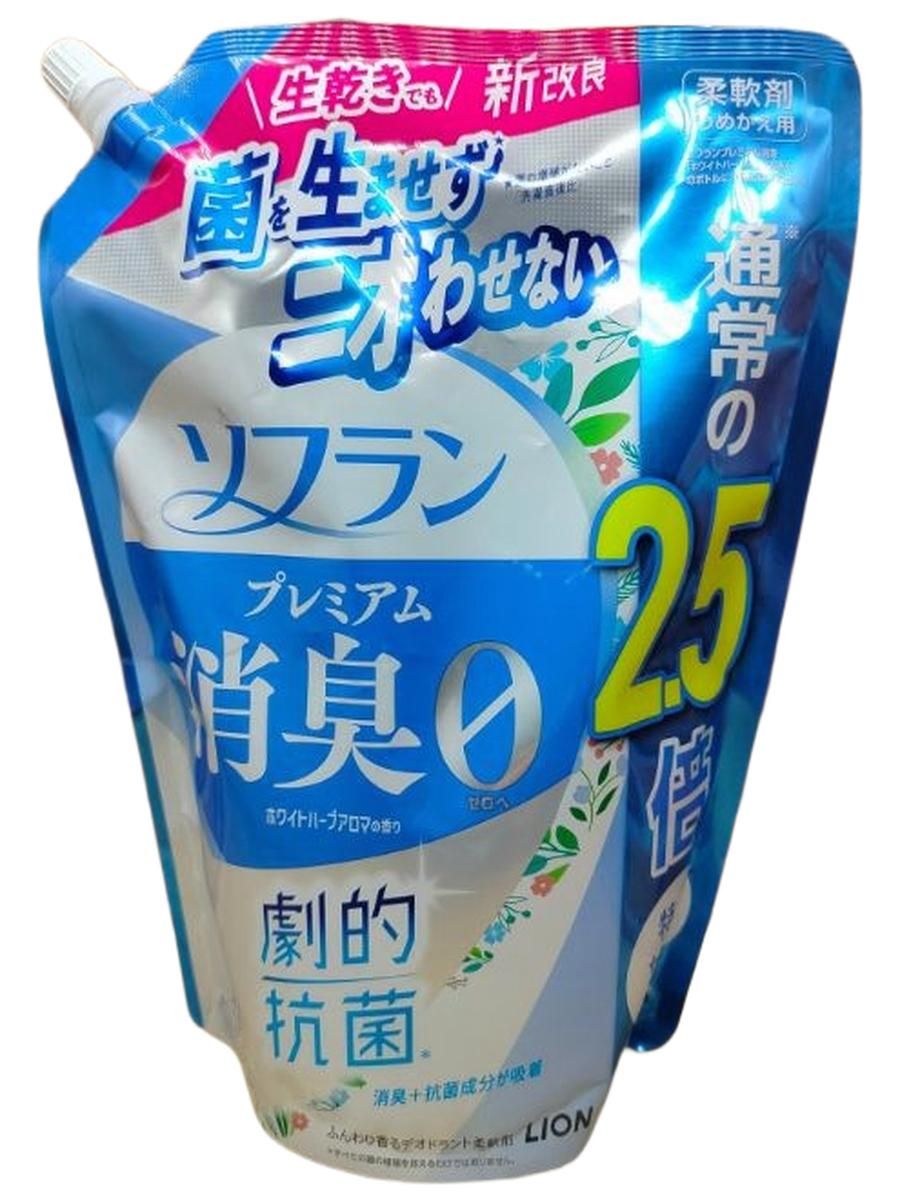 Lion Soflan Premium Deodorizer Zero 0 Кондиционер для белья защищающий от неприятного запаха до вечера, с ароматом луговых трав, 950 мл, в мягкой упаковке