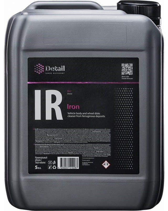 Очиститель дисков IR Iron 5 л Detail DT-0133