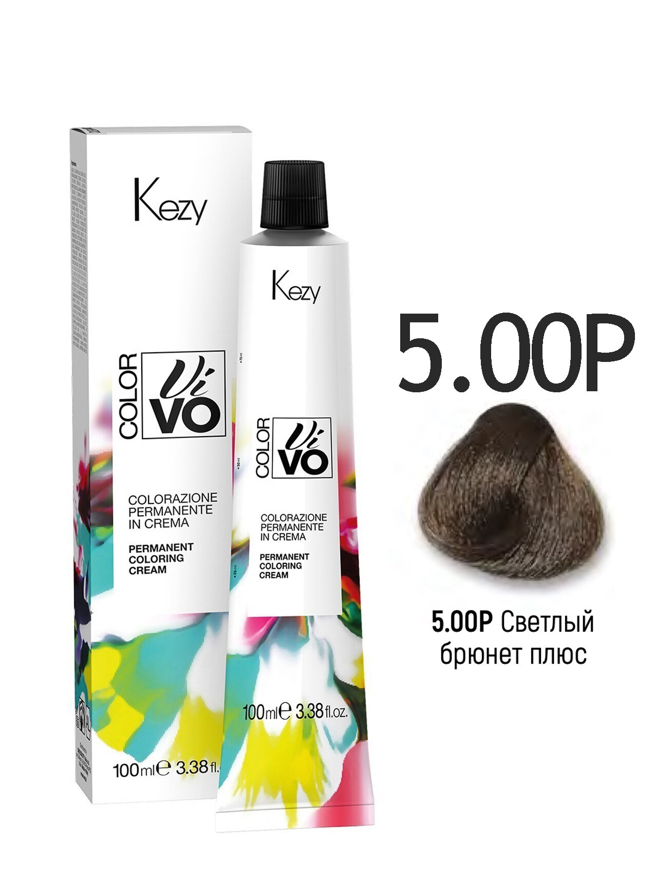 KEZY. Перманентная крем-краска с Коллагеном и Маслом Крамбе 5.00P Светлый брюнет плюс профессиональная COLOR VIVO 100 мл