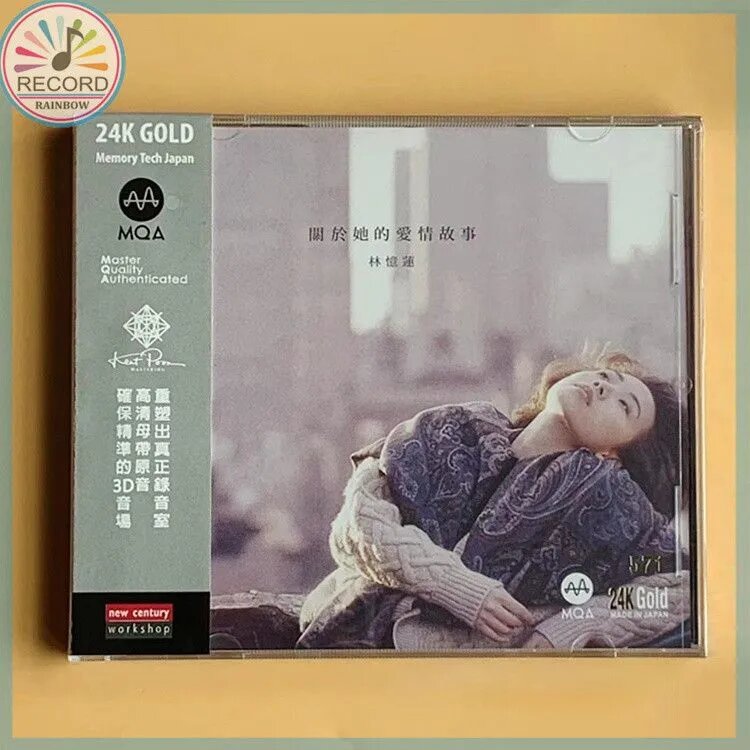 CD Sandy Lam Lin Yilian About Her Love Story MQA 24K Gold CD запечатанный совершенно новый альбом