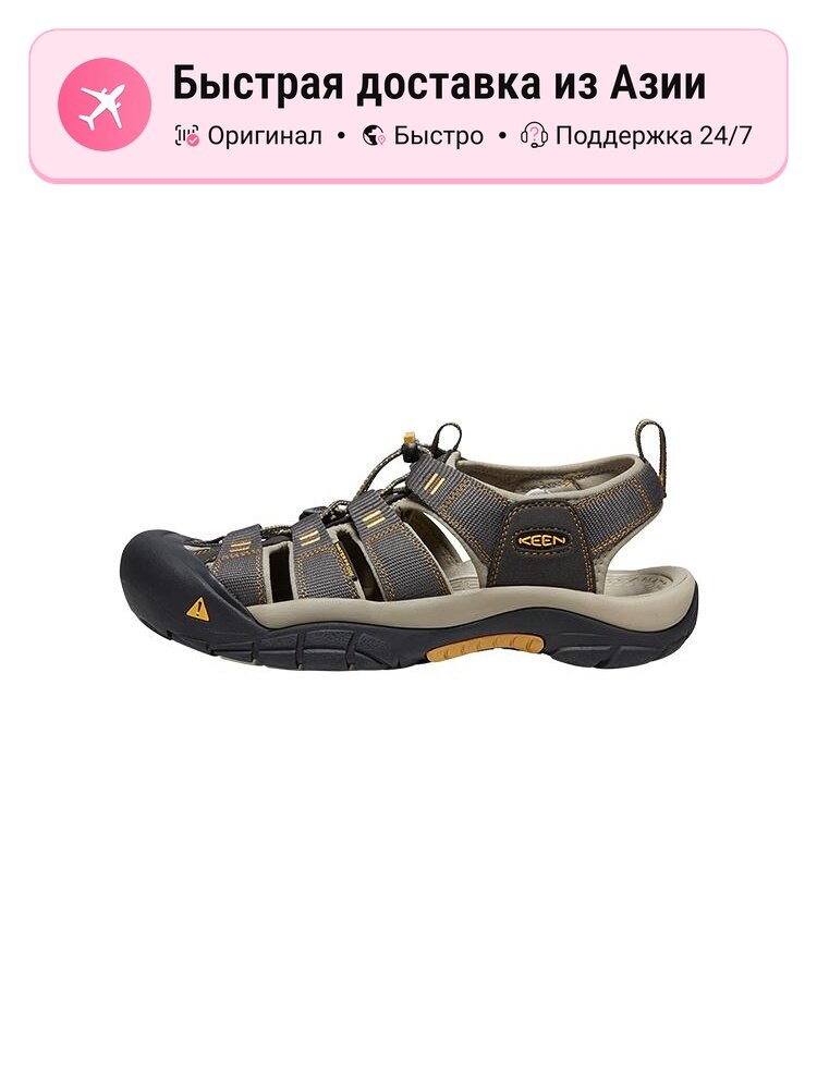 Сандалии мужские Keen Newport H2 Fabric River Trekking Shoes Umber 42 EU