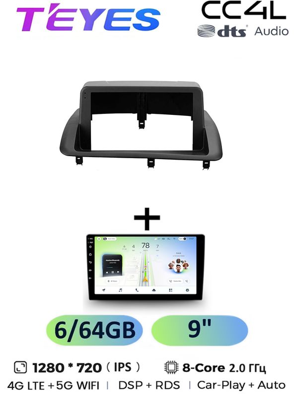 Магнитола Teyes CC4L 6/64 Gb для Lexus CT CT200 CT200h 2010-2018 9 дюймов, 8-ми ядерный процессор, QLED экран, 4G, Wi-Fi, CarPlay