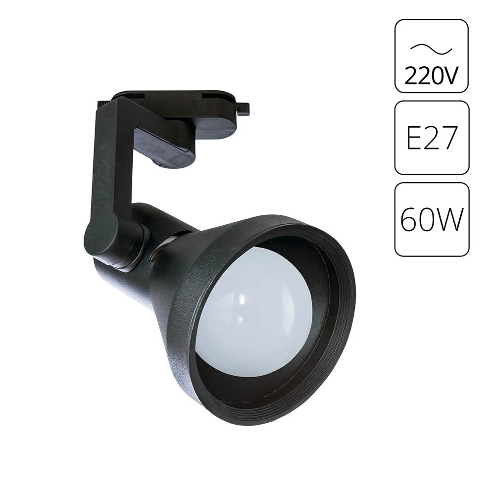 Трековый светильник Arte Lamp Nido A5108PL-1BK