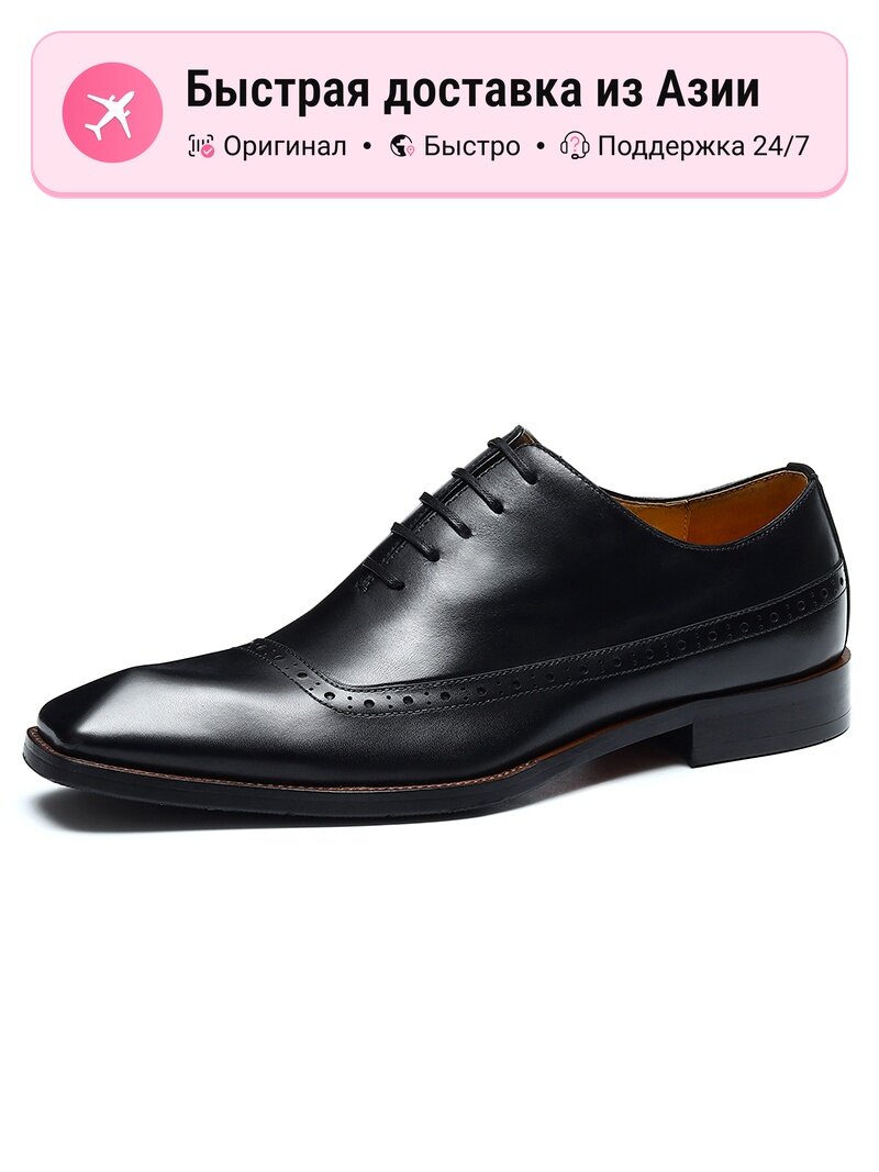 Туфли ASTON M.JAZZ 