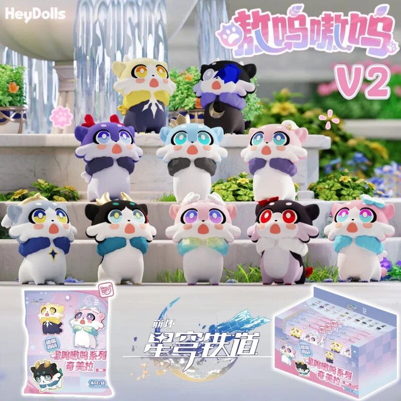 Мини-кукла Awoo Chimera Series V2 MiHoYo Honkai Star Rail L hide