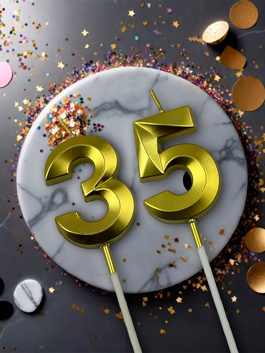 Свечи для торта на день рождения цифры 35 лет