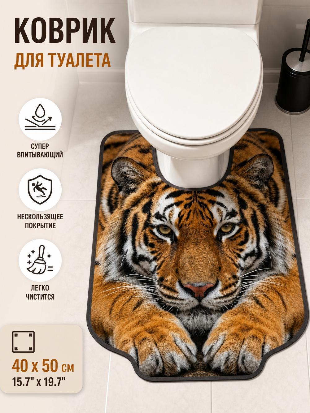 Ковер из диатомитовой земли