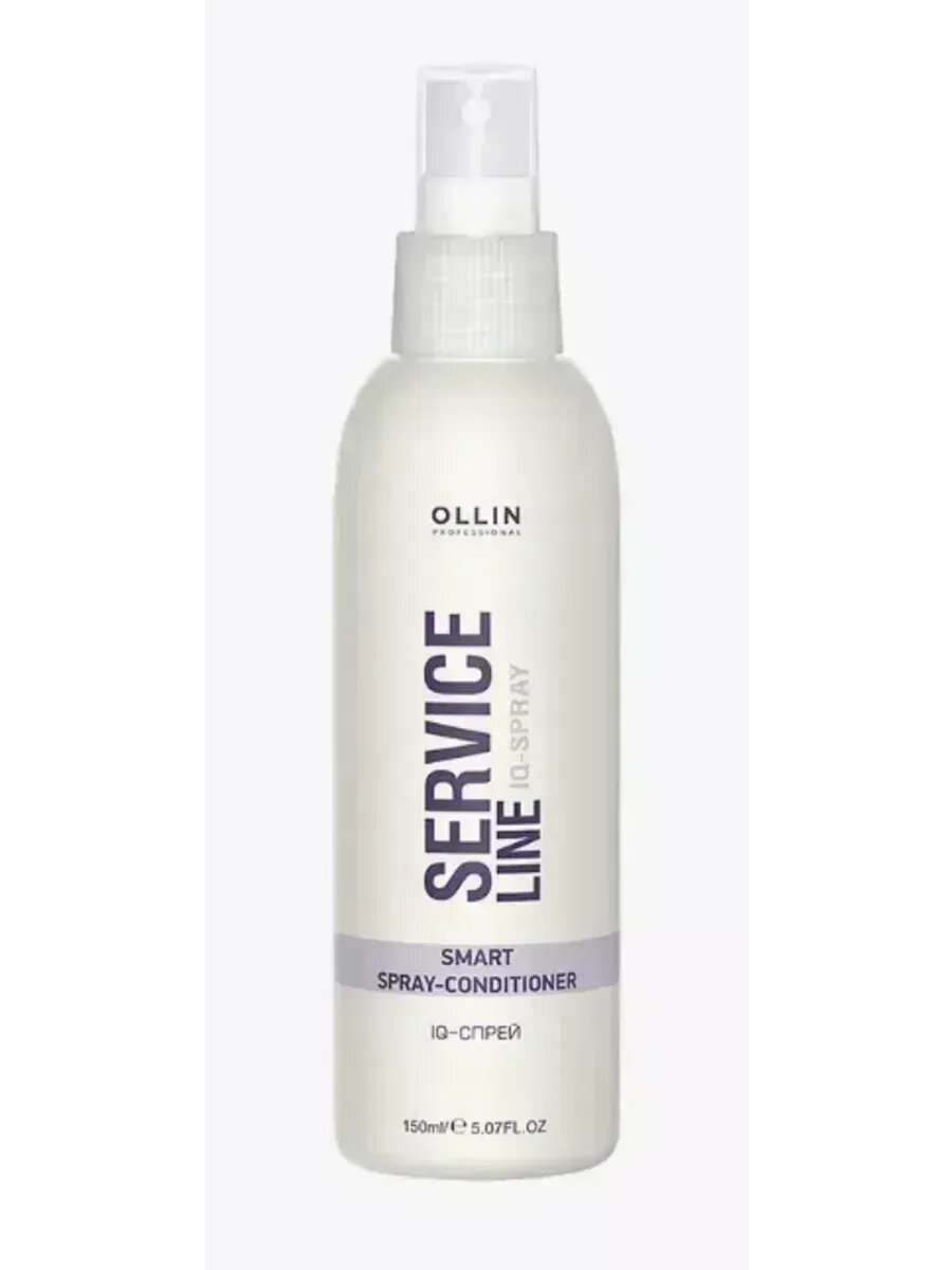 Спрей для волос SERVICE LINE IQ-spray, 150 мл