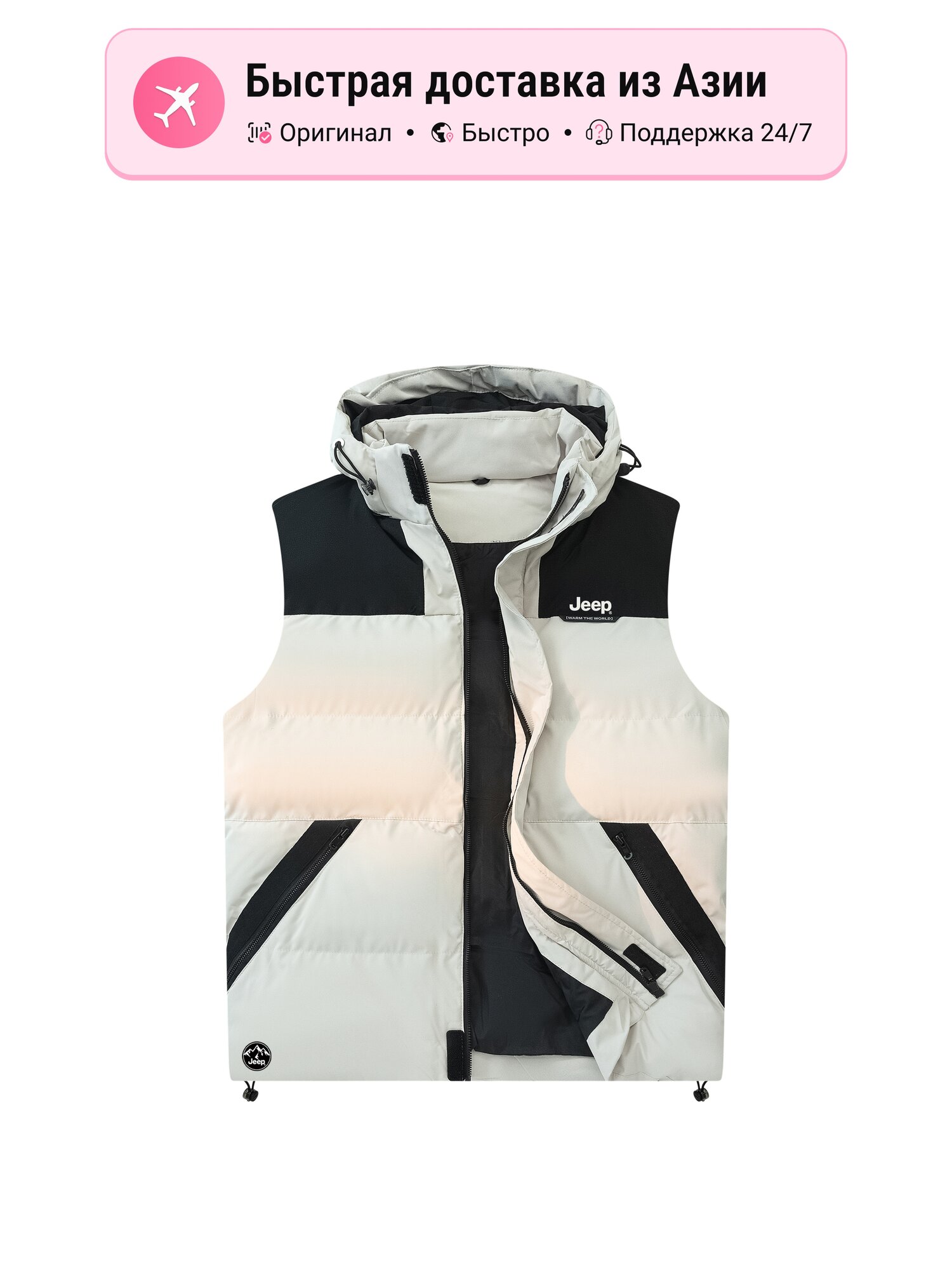 Жилет JEEP Jeep Vests