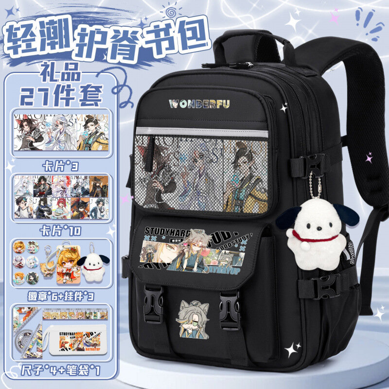 Рюкзак Cat Xiao Jiu's Adventure Backpack, вместительный, водонепроницаемый, легкий, в японском стиле, для учеников начальной школы (3-6 классы)