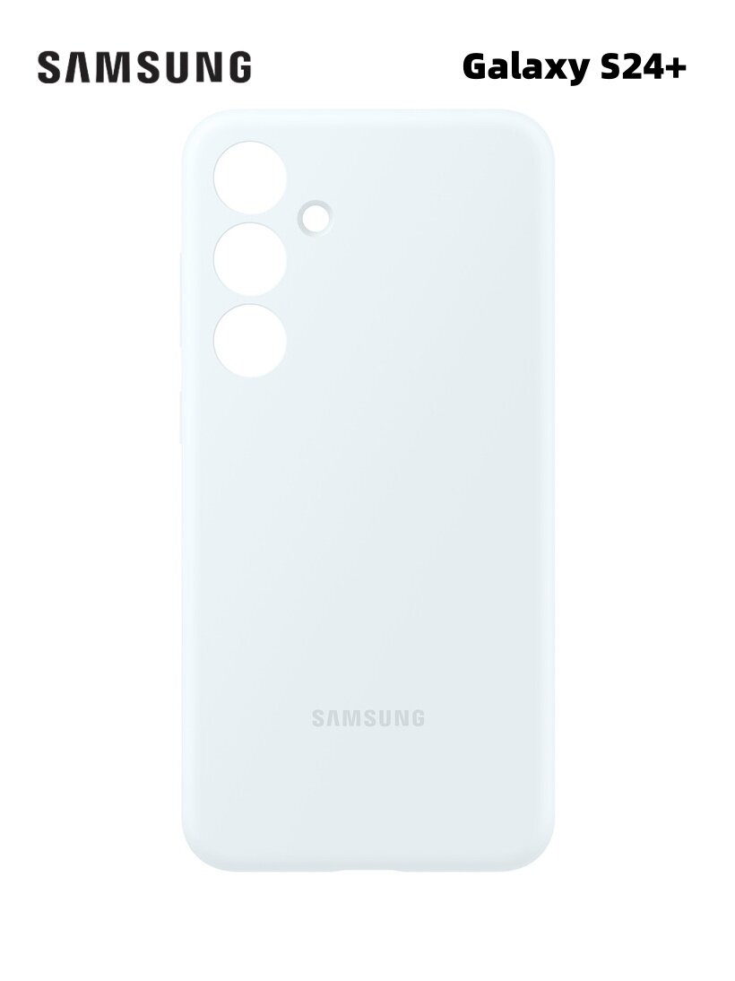 Оригинальный силиконовый чехол Samsung Galaxy S24+, белый, арт. EF-PS926TWEGCN