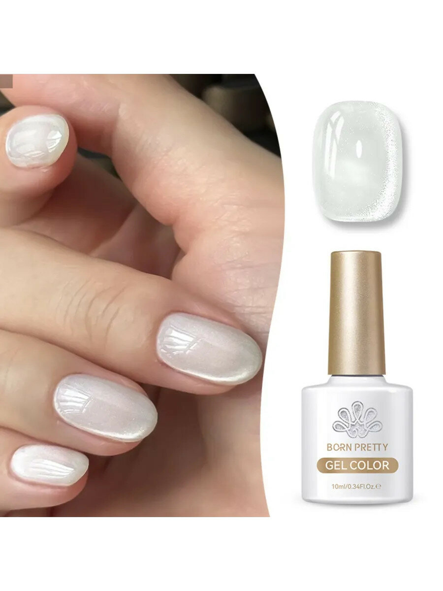 Born Pretty, Crystal Cat Magnetic Gel - магнитный гель-лак "кошачий глаз" MY42, 10 мл
