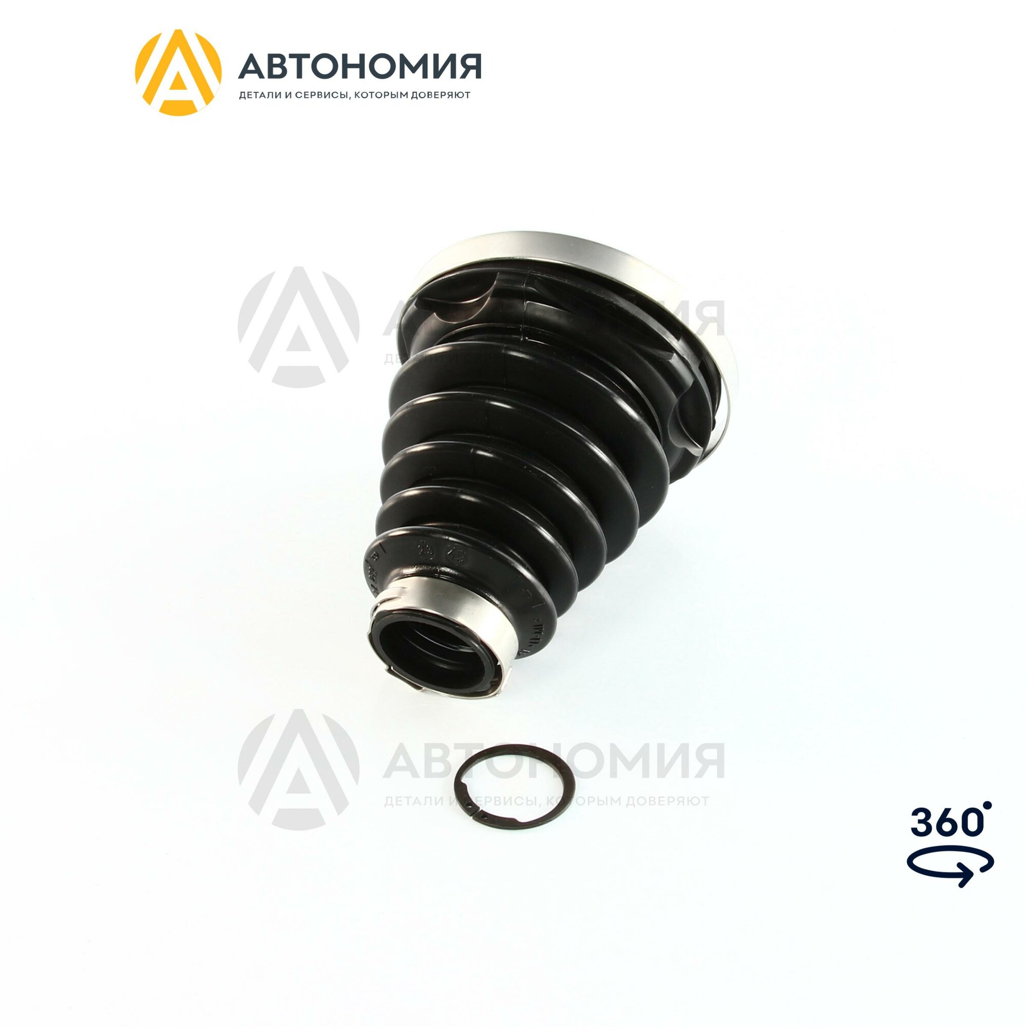 Пыльник шрус внутренний комплект VAG 3Q0 498 201 C