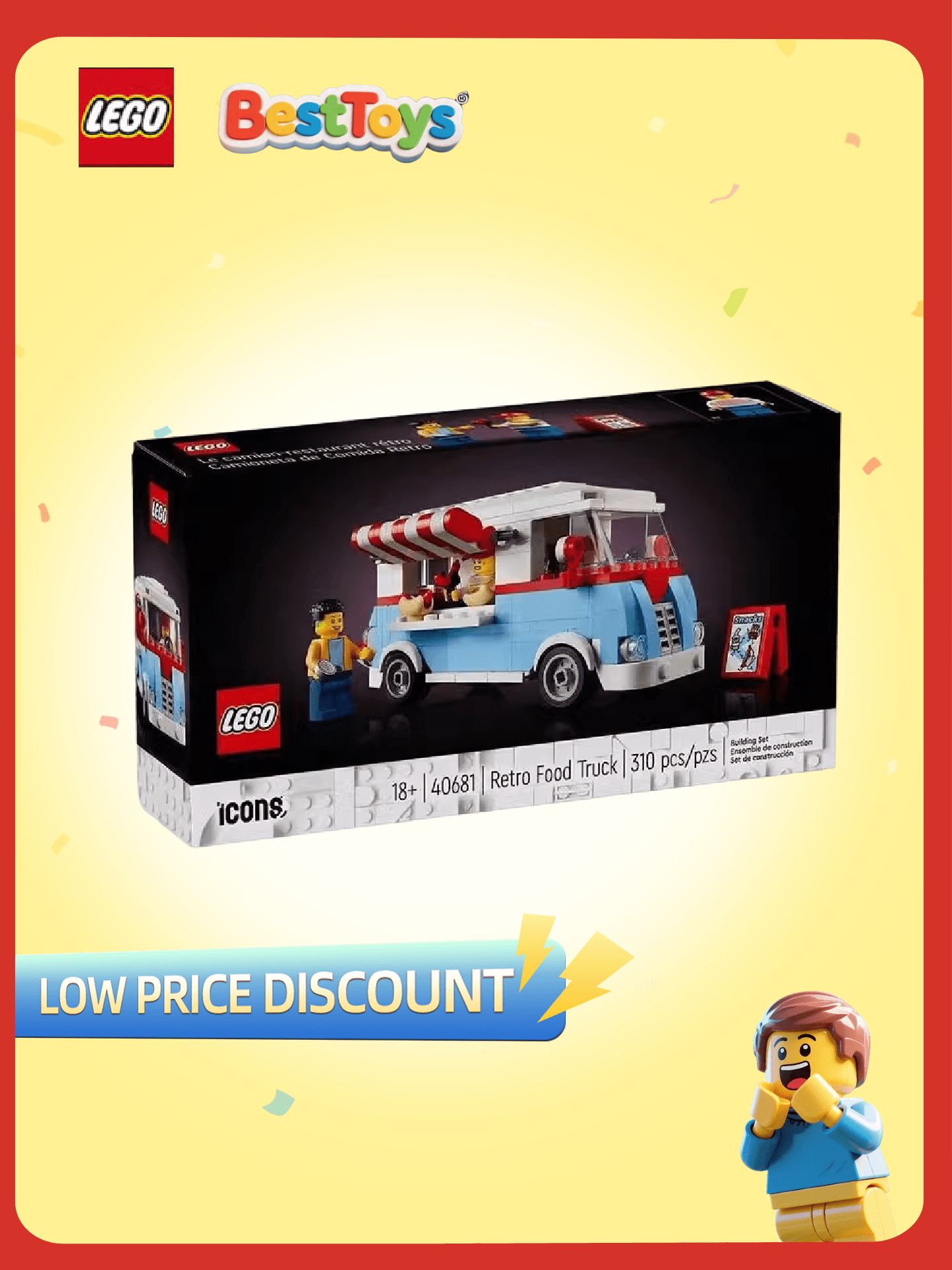 "Хочу Лего"/ LEGO Icons 40681 - Ретро-фургон с едой (раритет!)