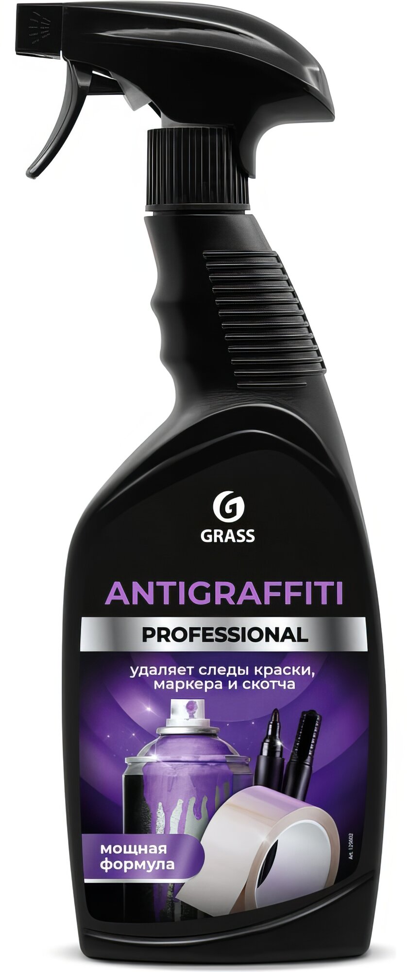 Средство для удаления пятен Grass Antigraffiti Professional флакон 600 мл 125602