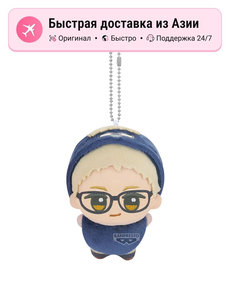 Петит Banpresto