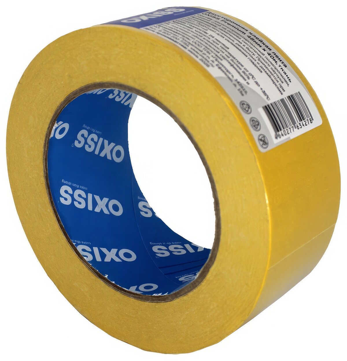 Двухсторонняя клейкая лента Oxiss 48/40, полипропилен 4630025427887