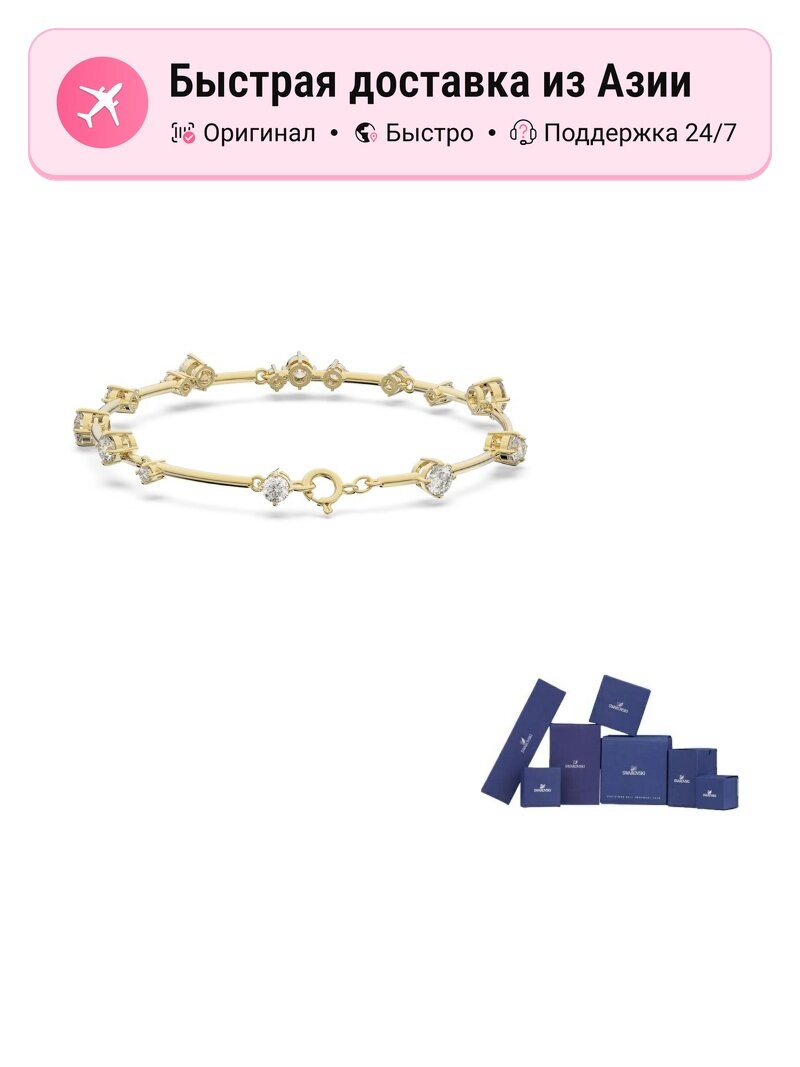 Браслет-манжета SWAROVSKI, кристаллы Swarovski