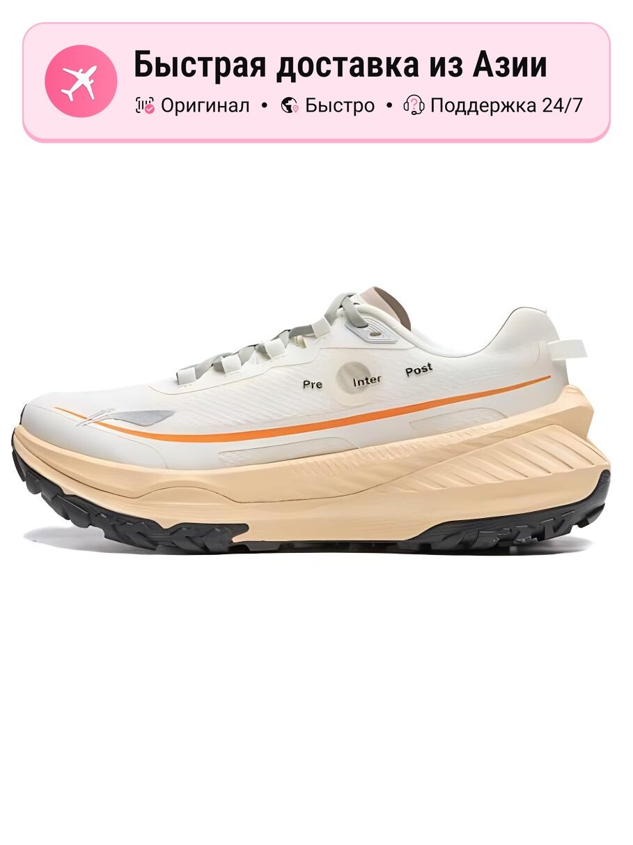Кроссовки Adizero Tempo 7