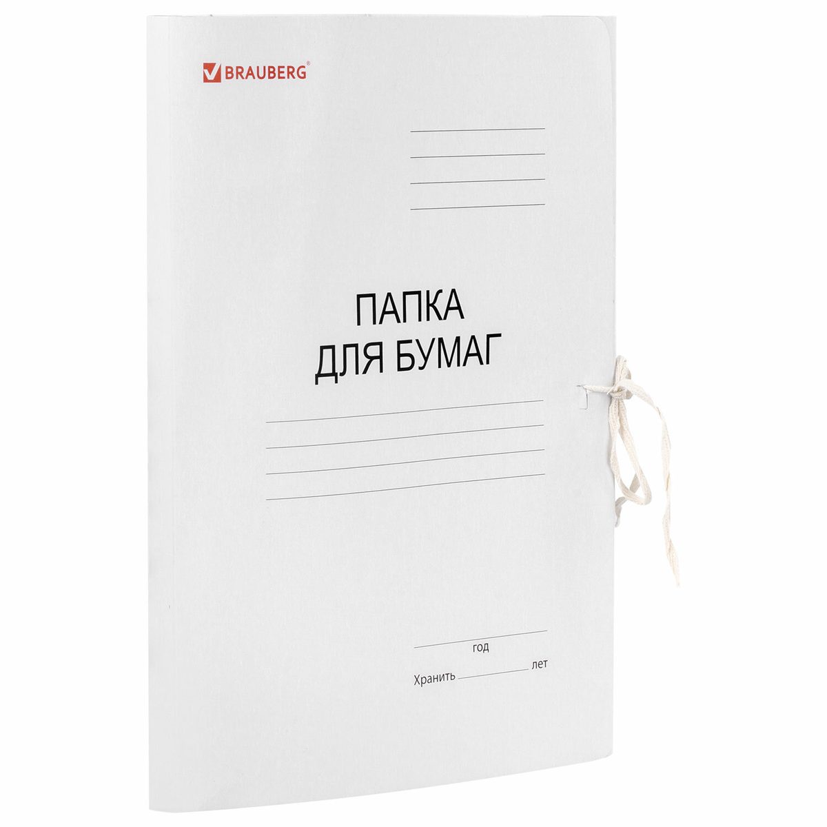Папка архивная с завязками Brauberg (А4, 320 г/м2, до 200л, картон мелованный) белая (121513)
