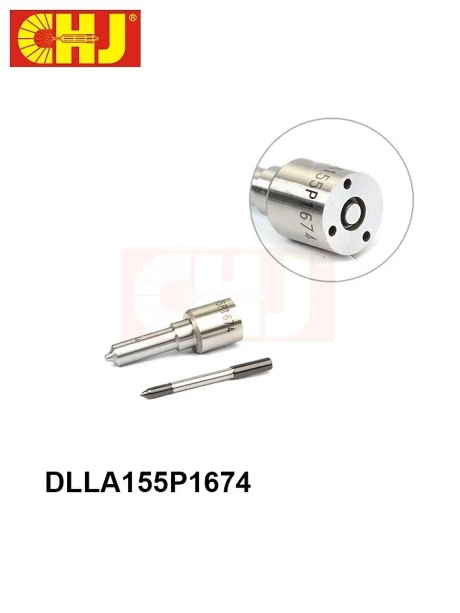 Распылитель форсунки DLLA155P1674