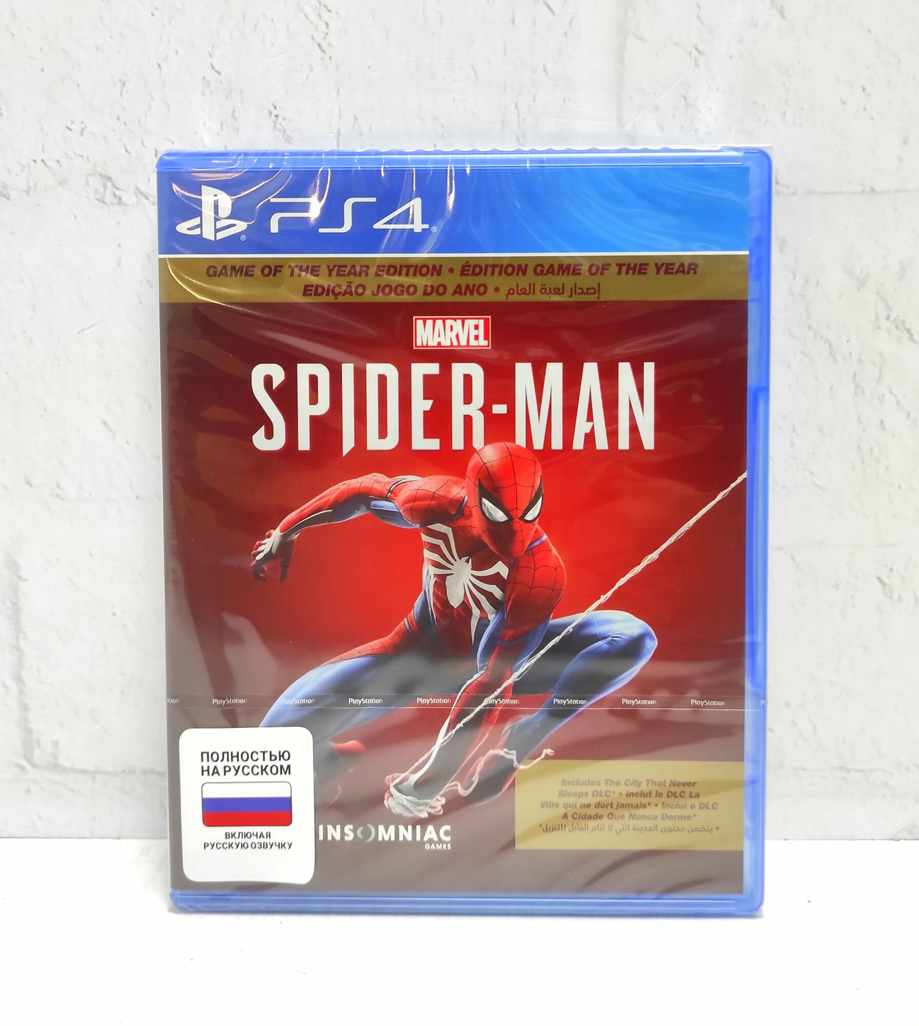 Marvel Spider Man GOTY Человек Паук Игра Года Полностью на русском CUSA 11995 Видеоигра на диске PS4 / PS5