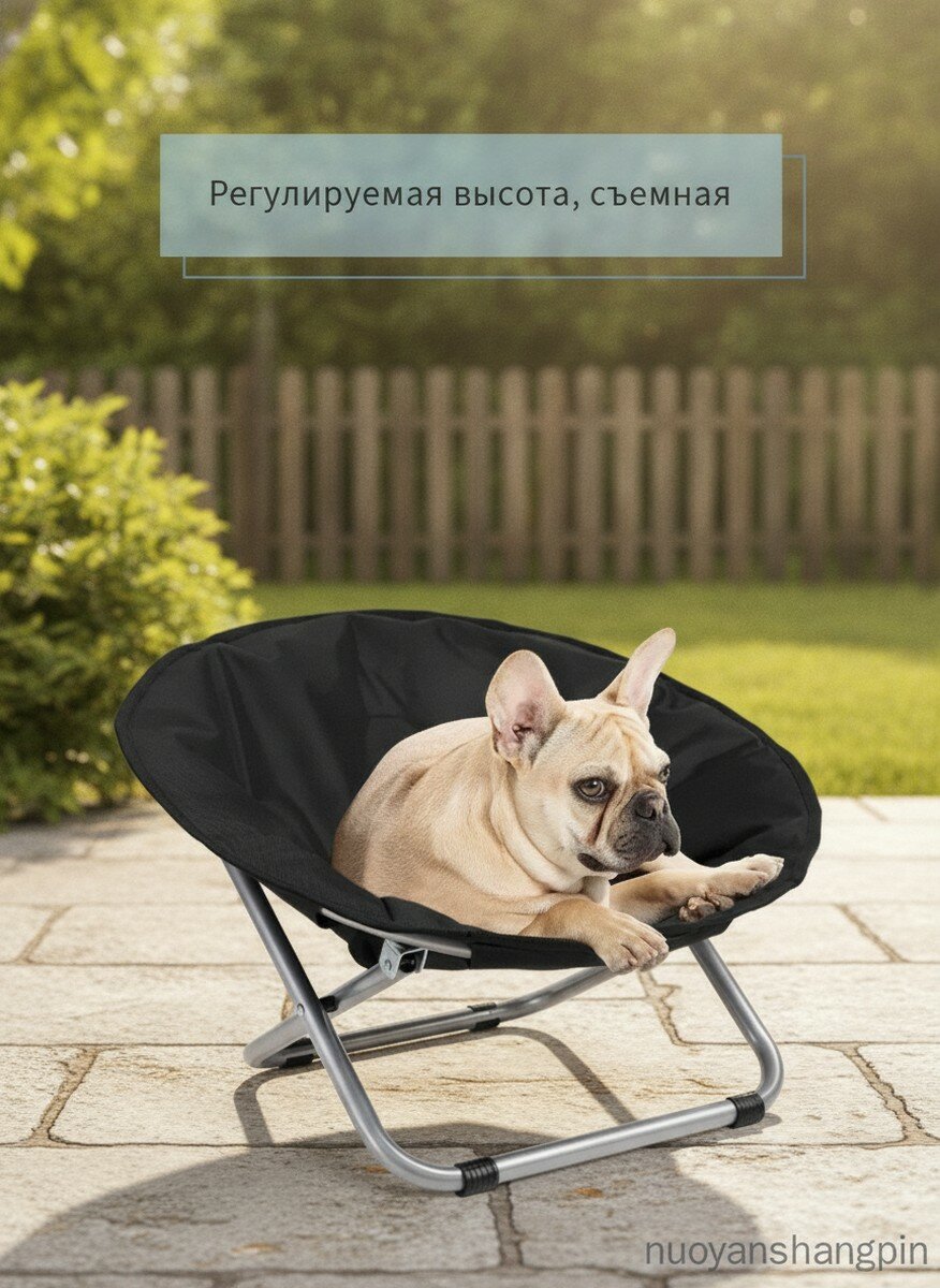 Раскладное кресло-лежак для собак и кошек, чёрный металл, Размер 50x50x30 см, Оxford ткань с наполнителем