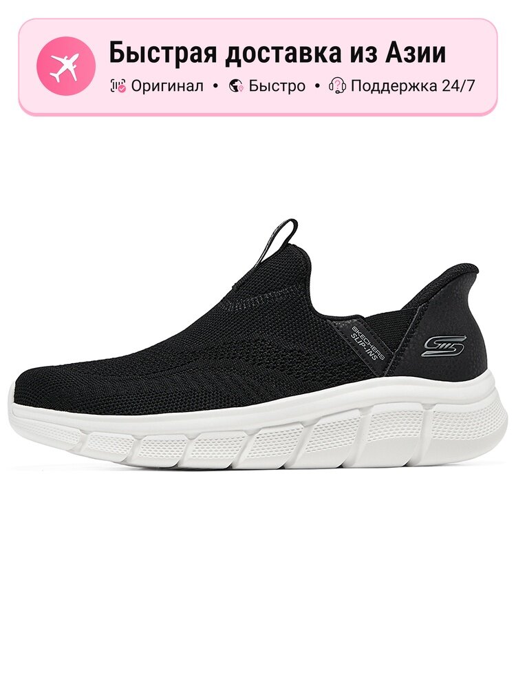 Кроссовки SKECHERS 373v2