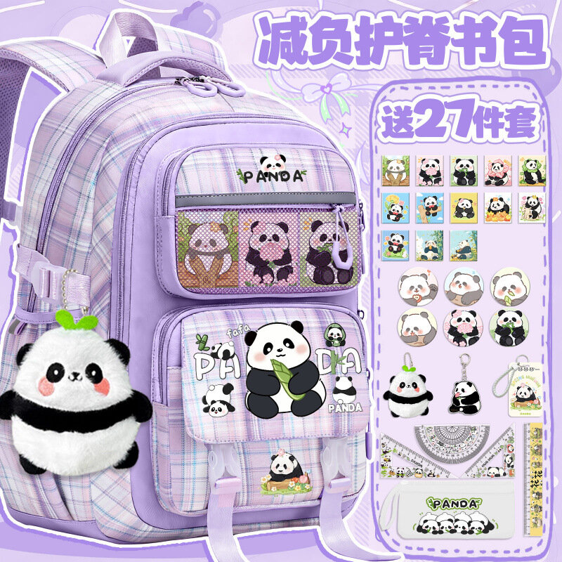 Рюкзак Panda Flower для учеников начальной школы (3-6 классы): вместительный, стильный, в японском стиле, легкий, для школьных занятий