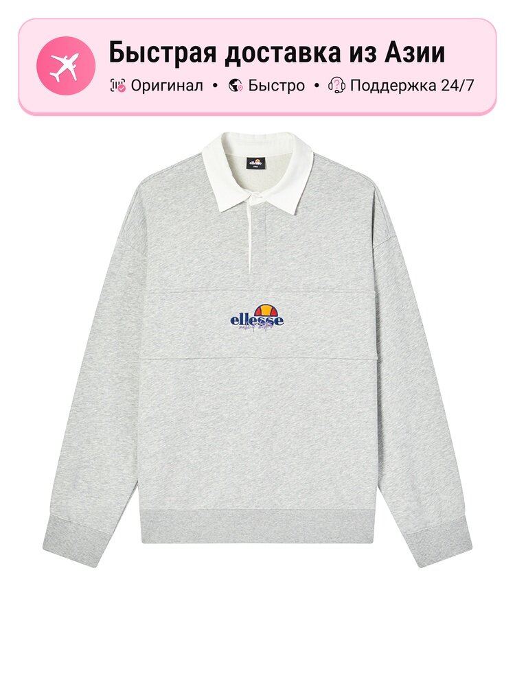 Толстовка ellesse 1048846063, 1 шт.
