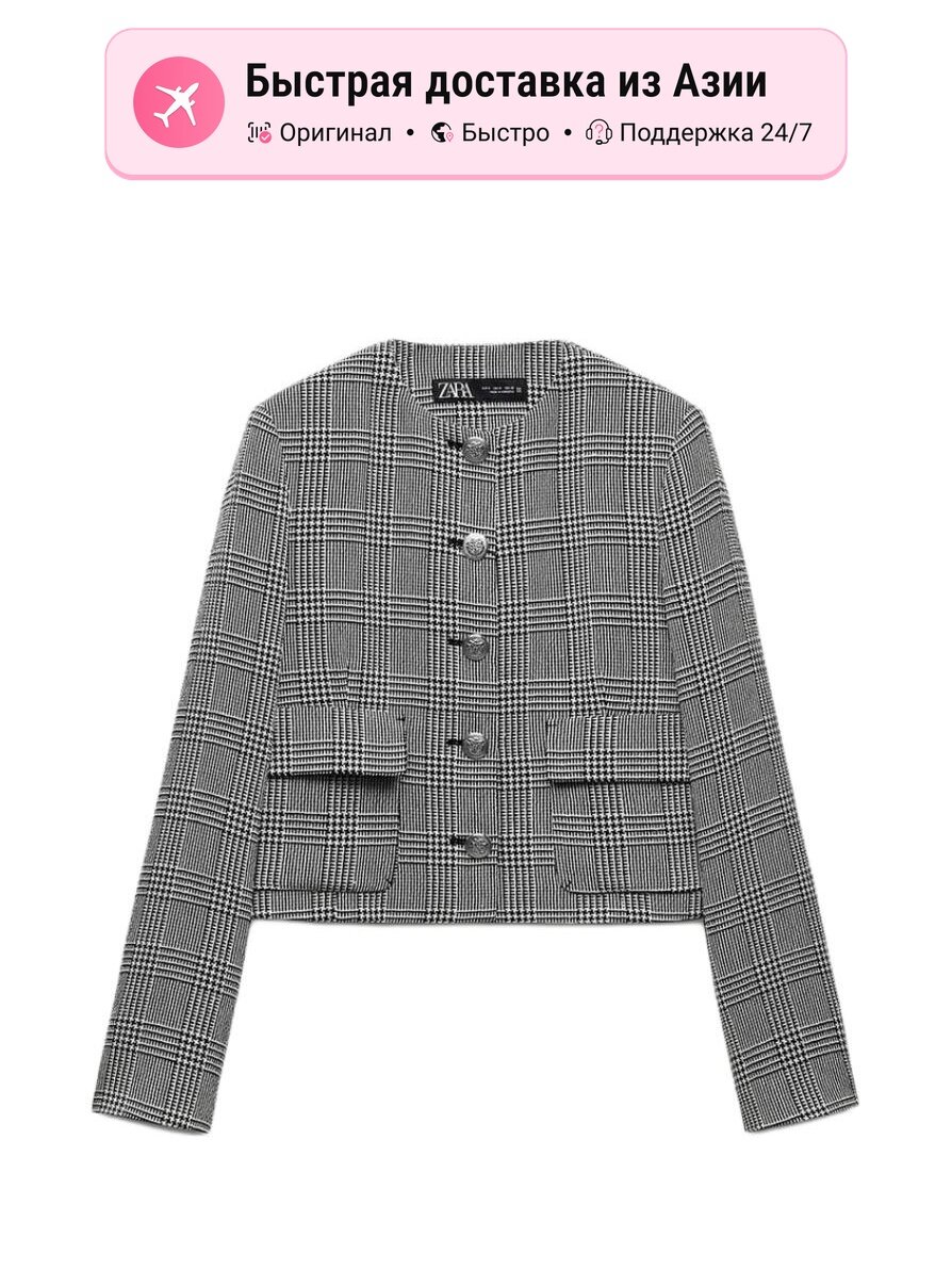 Пиджак Zara Business Suits