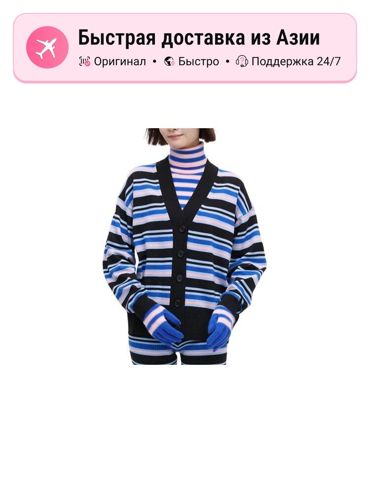 Свитер Uniqlo UNIQLO x MARNI, 1 шт.