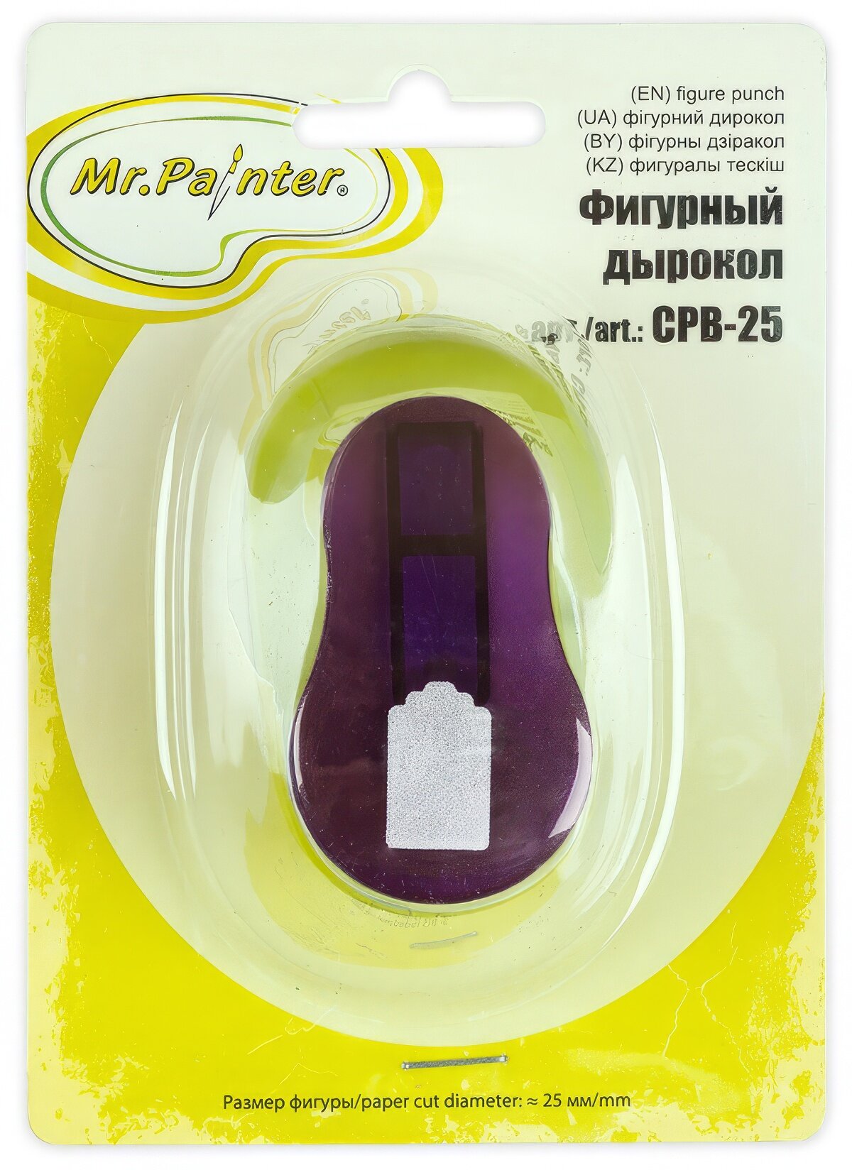 Mr.Painter CPB-25 Фигурный дырокол 2.5 см 026 Ярлычок