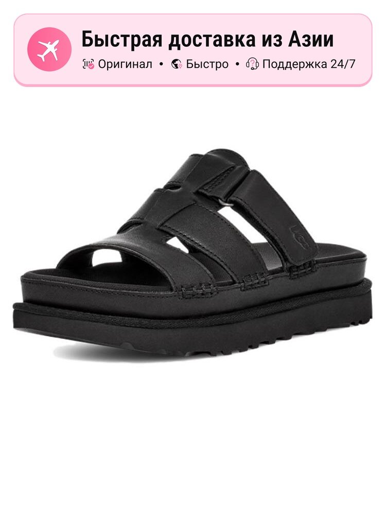 Шлёпанцы UGG Goldenstar Platform Slide