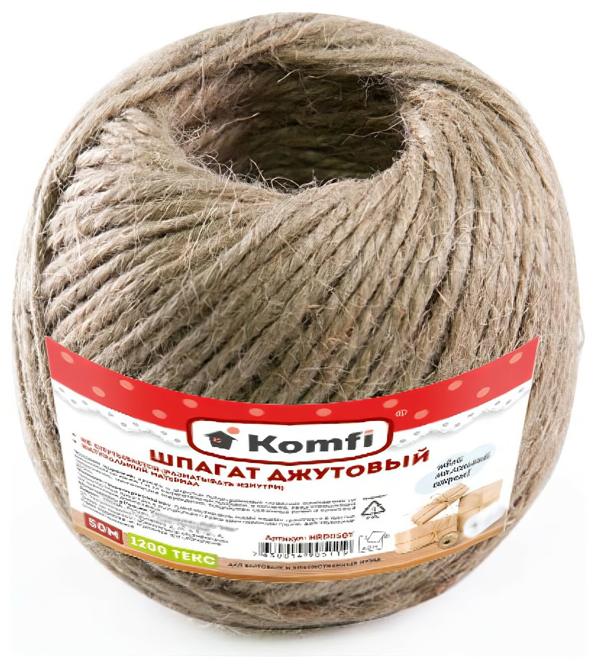 Джутовый шпагат Komfi 50 м, 1200 текс, бурый 124640