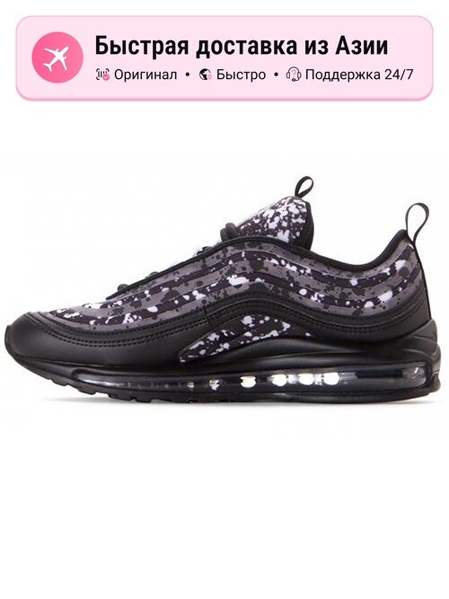 Кроссовки NIKE Air Max 97