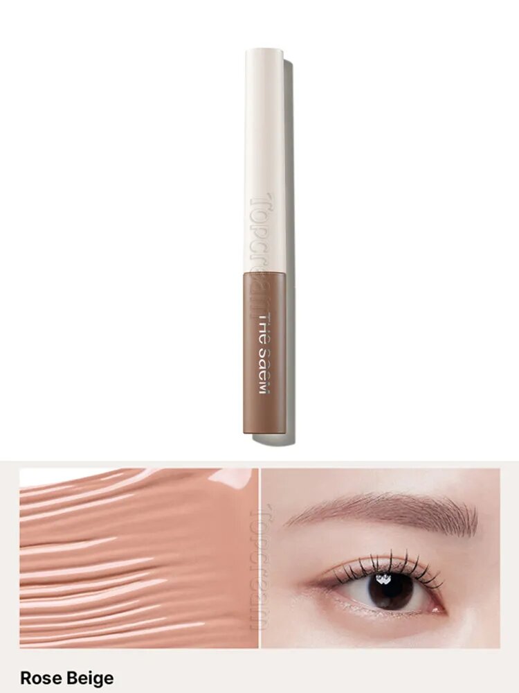 The Saem Консилер для бровей 4 г Cover Perfection Brow Concealer, оттенок Rose Beige