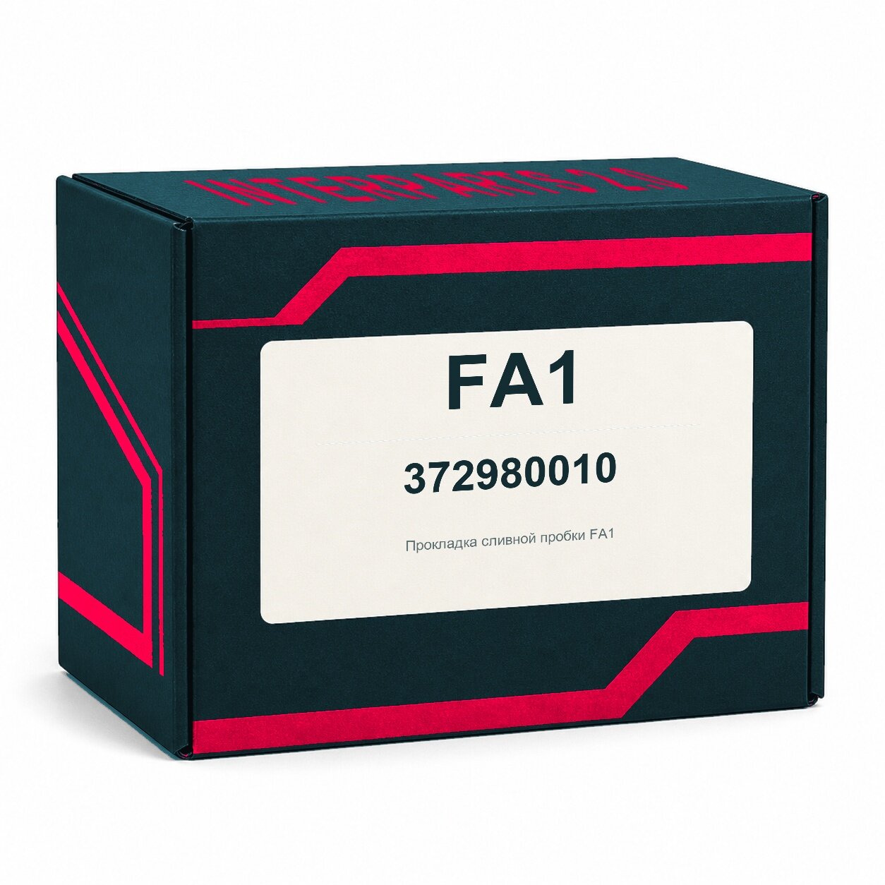 Прокладка сливной пробки FA1 372980010