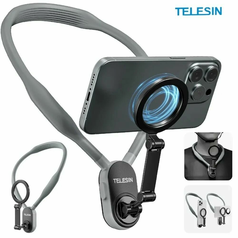 Telesin Держатель MagSafe для телефона на шею - магнитное крепление для iPhone, Android