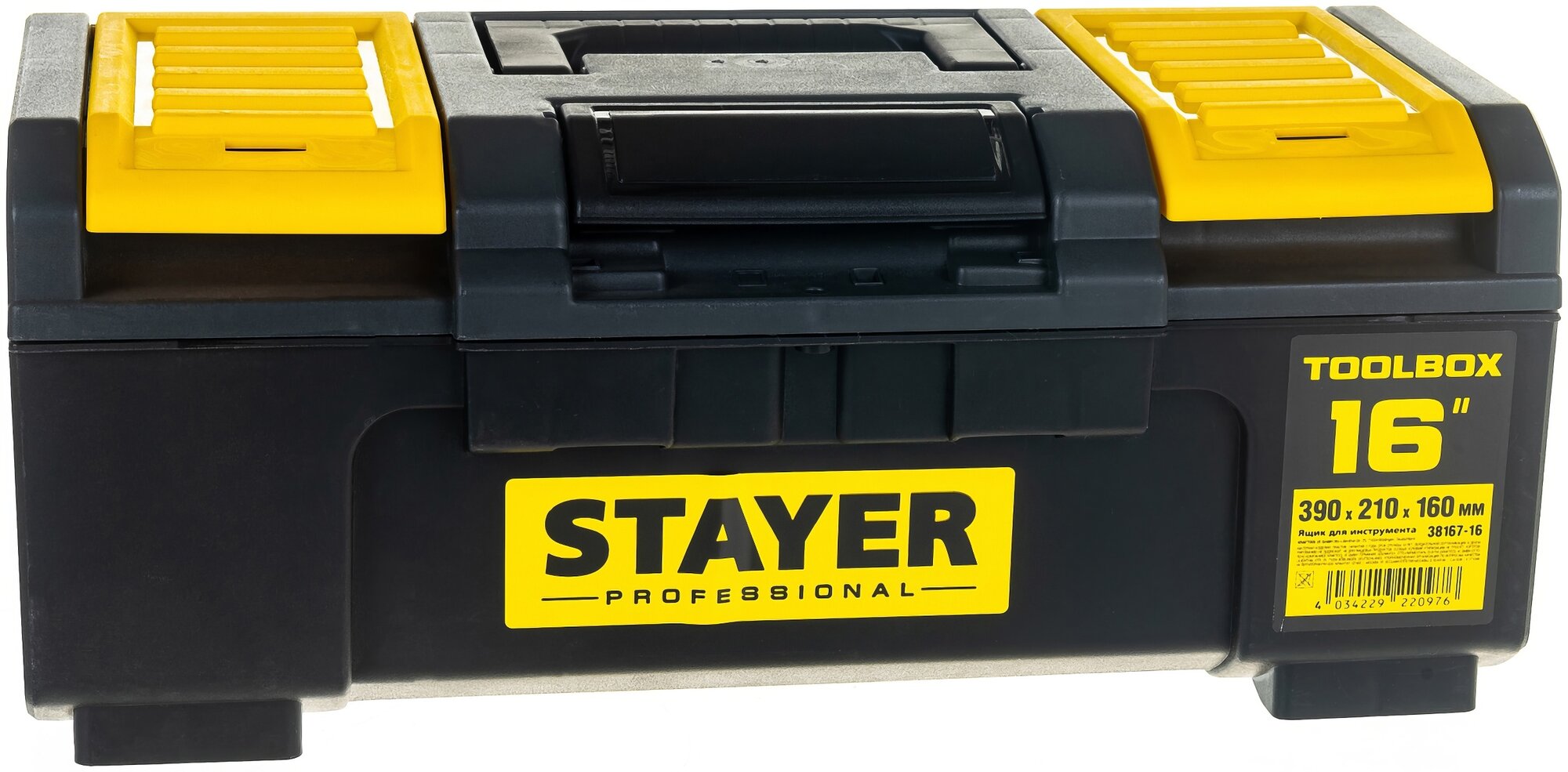 Ящик для инструмента STAYER TOOLBOX-16 пластиковый, Professional 38167-16